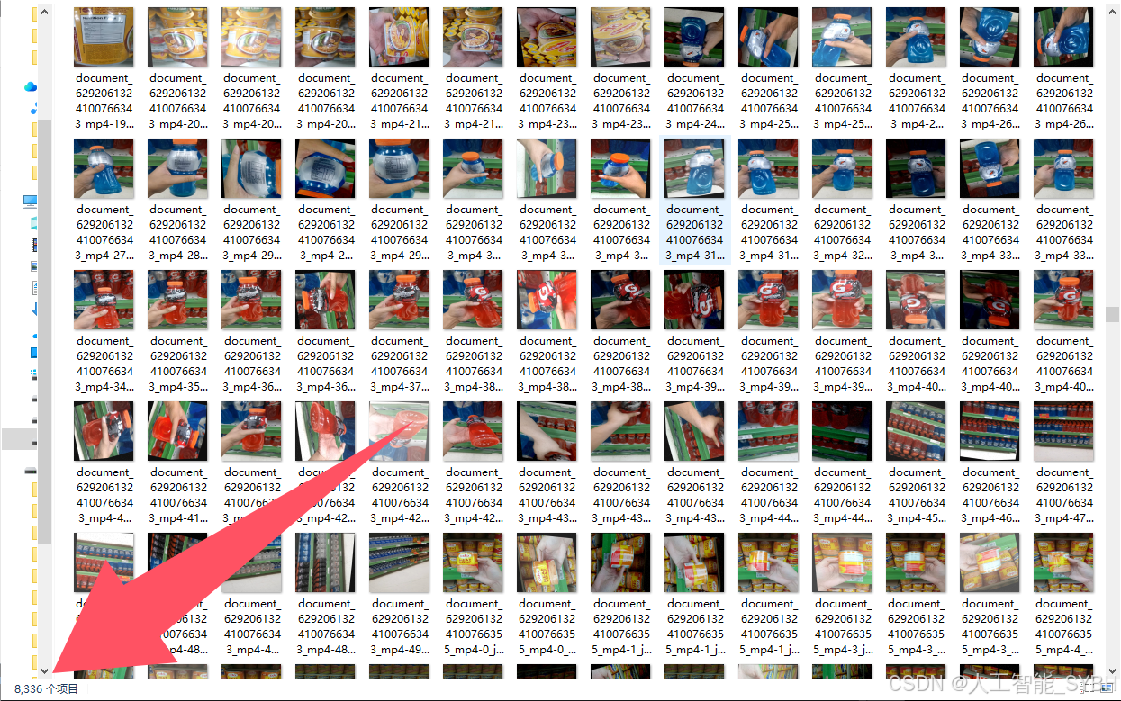 基于深度学习YOLOv10的超市商品检测系统（YOLOv10+YOLO数据集+UI界面+Python项目源码+模型）_基于yolo目标检测算法的无人超市智能结算系统的设计与实现中的硬件系统框图 ...