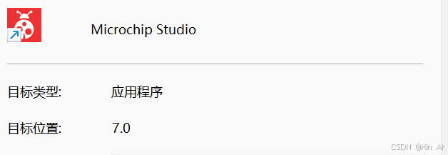 使用Microchip studio开发Atmel 系列芯片的过程-CSDN博客