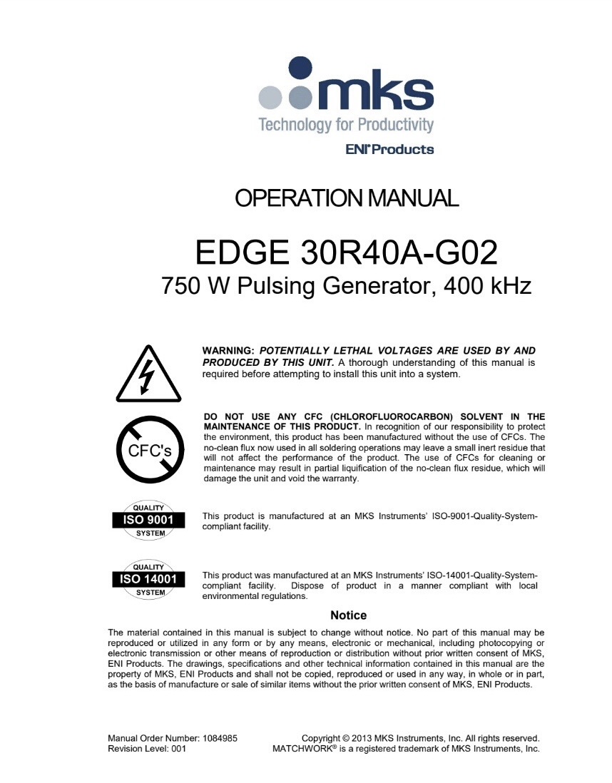 MKS EDGE 30R40A-G02750 W Pulsing Generator, 400 kHz 注意！虚拟物品售出概不退换，看好再拍 ...