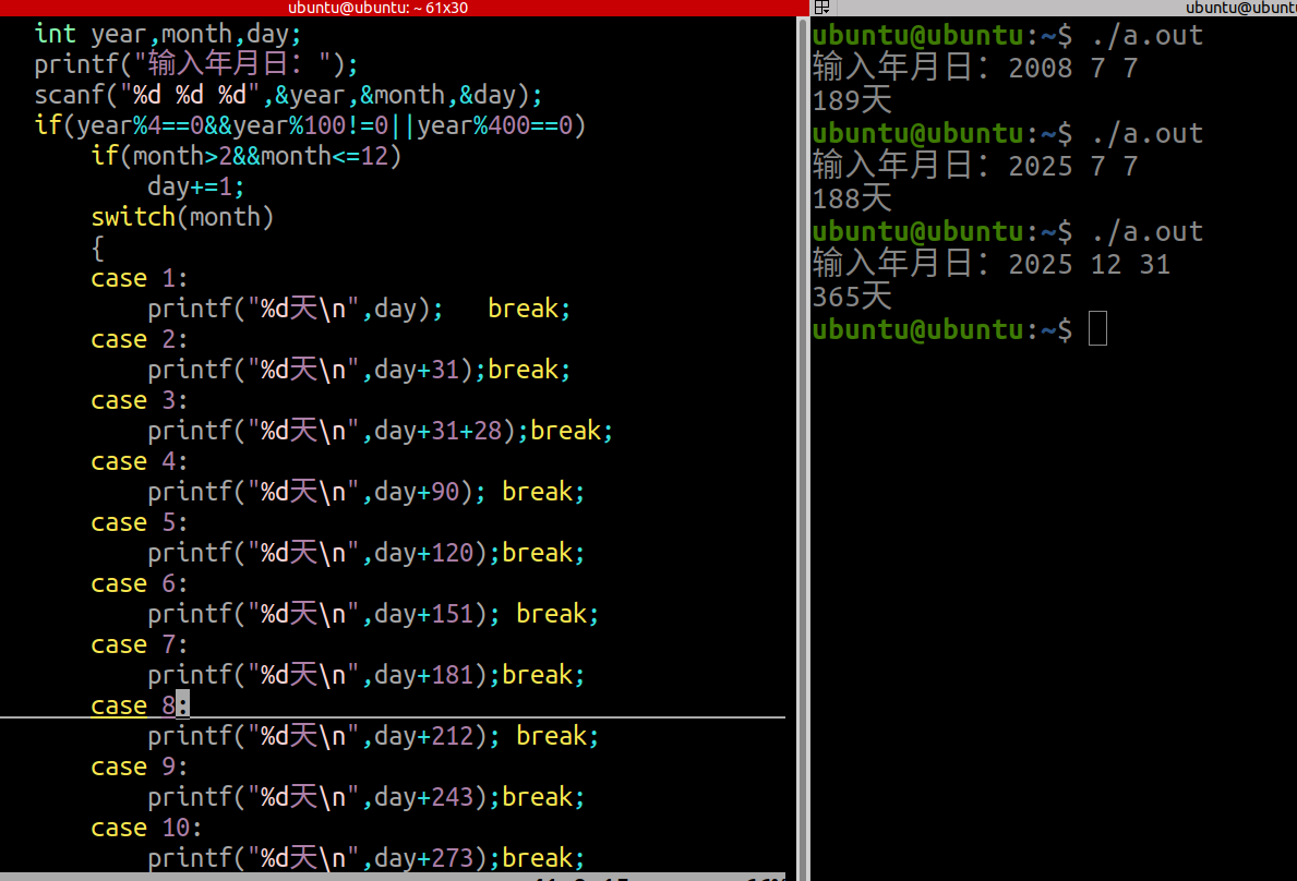 分支结构（if,switch) day6-CSDN博客