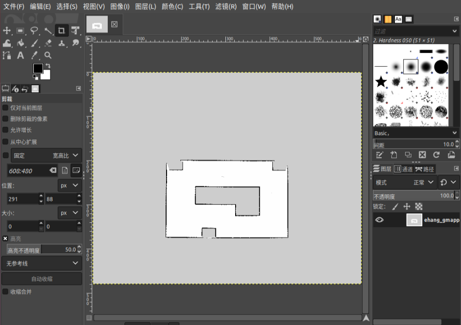 使用GIMP 处理 PGM 格式ROS地图_gimp pgm-CSDN博客