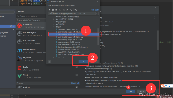 antlr解析SQL整合idea开发入门-CSDN博客