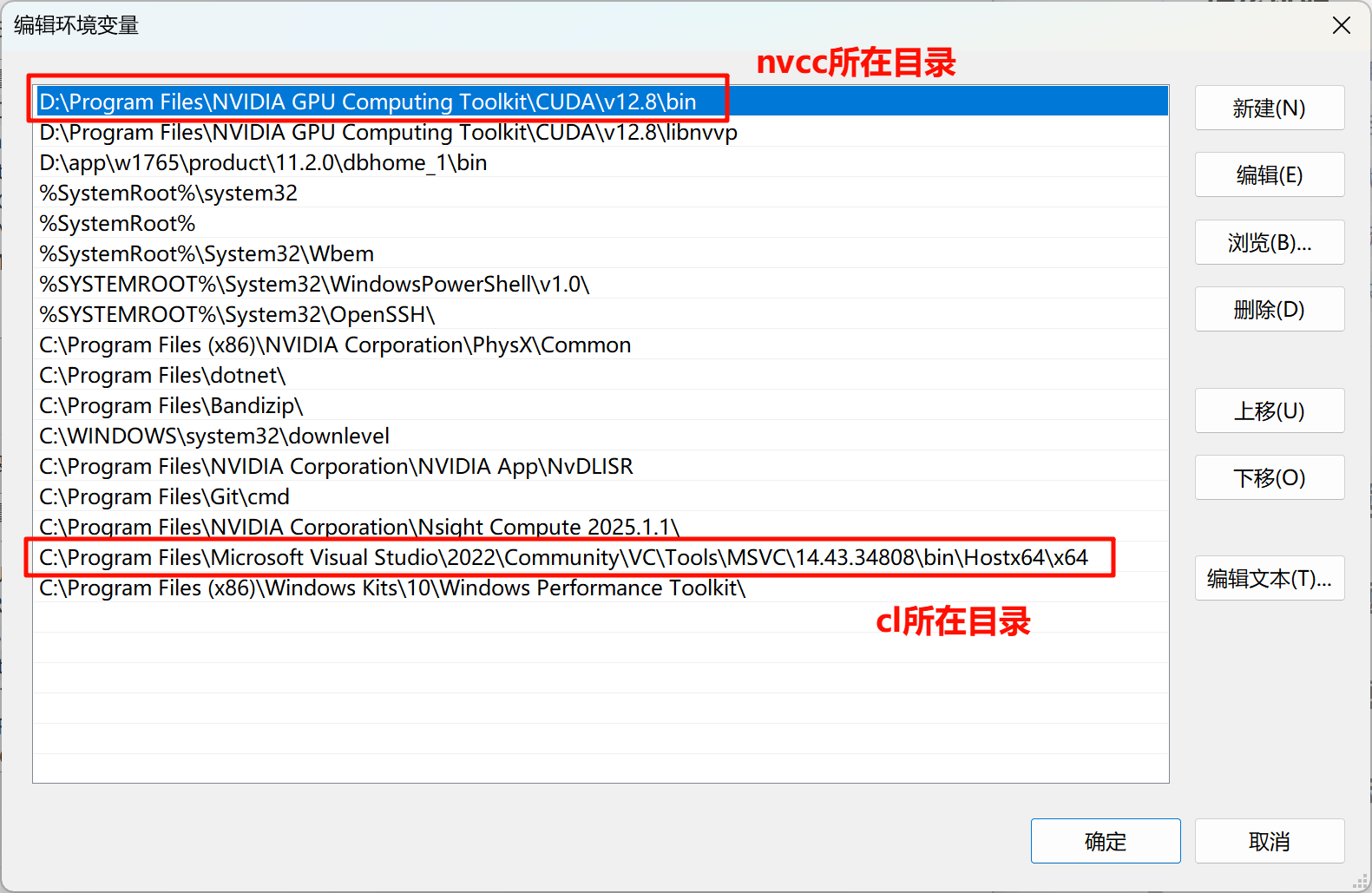 ImportError: cannot import name ‘_cext_gpu‘ from partially initialized module ‘shap‘_shap缺少 ...