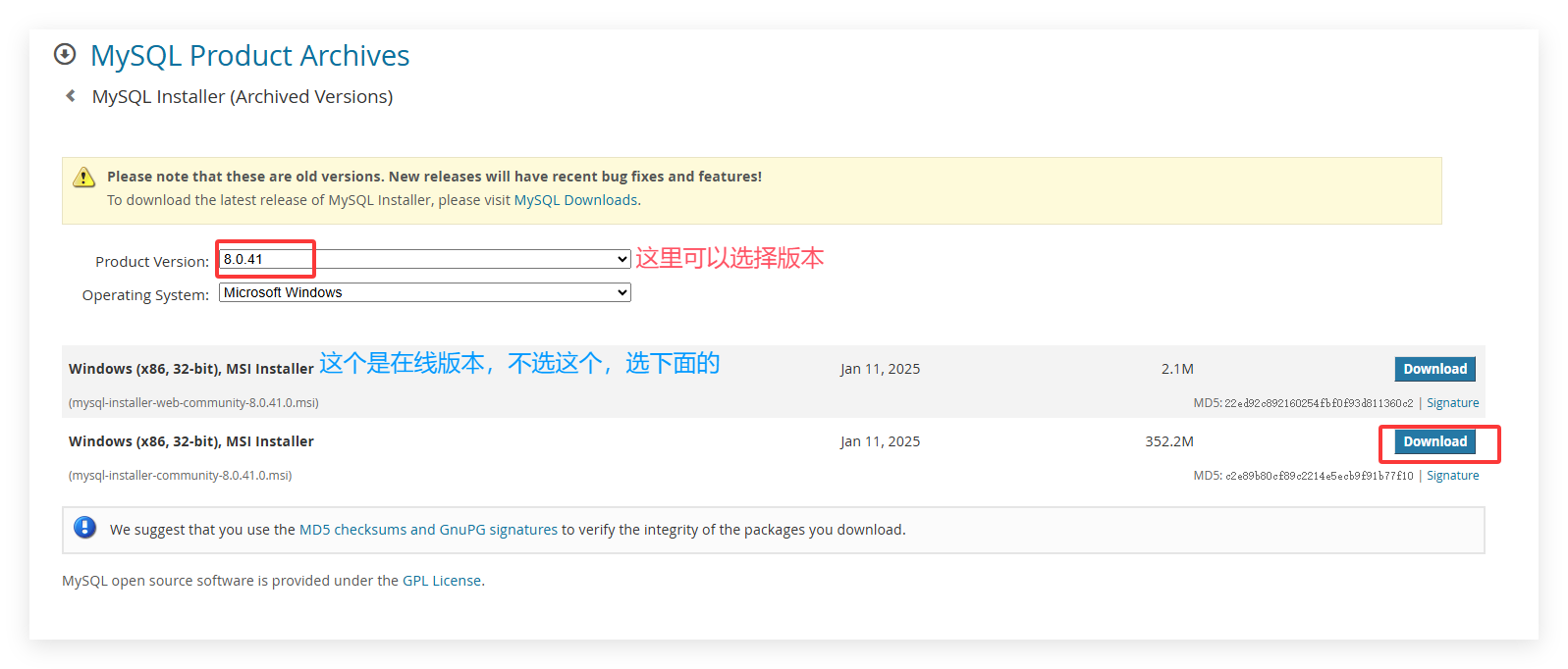 MySQL8.0版本安装配置教程_mysql80下载地址-CSDN博客