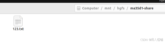 ubuntu虚拟机建立共享文件夹时，终端中输入sudo vmhgfs-fuse .host:/ /mnt/hgfs -o allow_other。失败，提示：fuse:bad mount ...