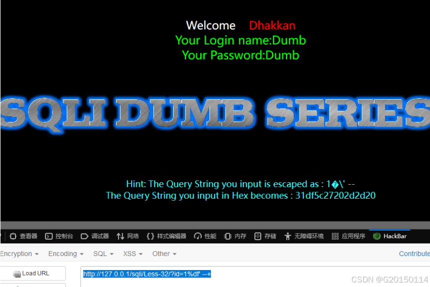 毕业实习day5-CSDN博客