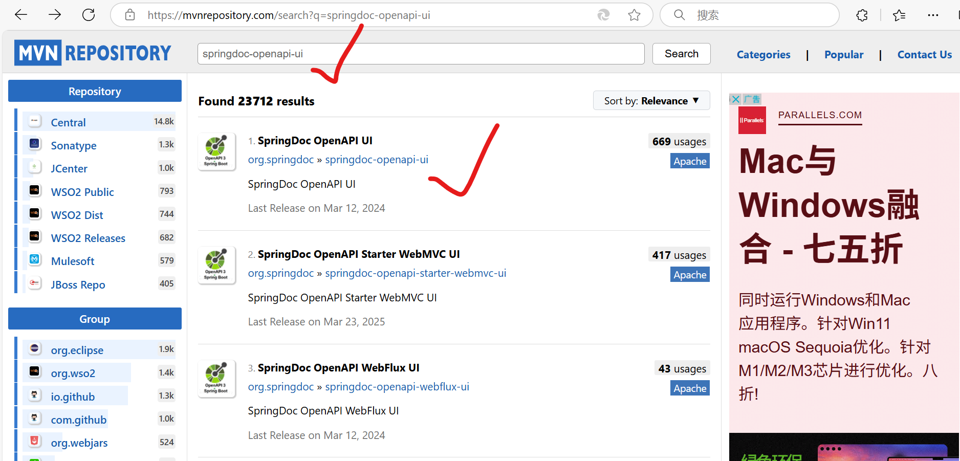SpringBoot集成Swagger3.0-CSDN博客