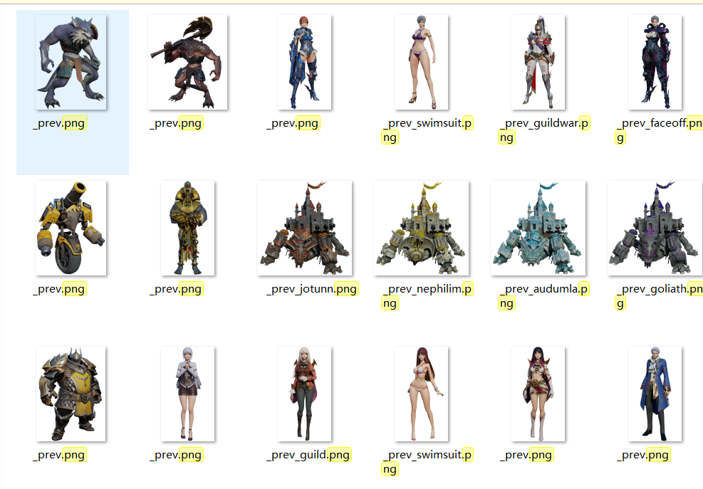 Python提取RAR指定文件-CSDN博客
