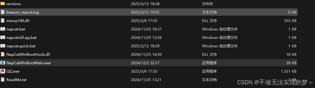 快速打造ai机器人——langbot项目-CSDN博客