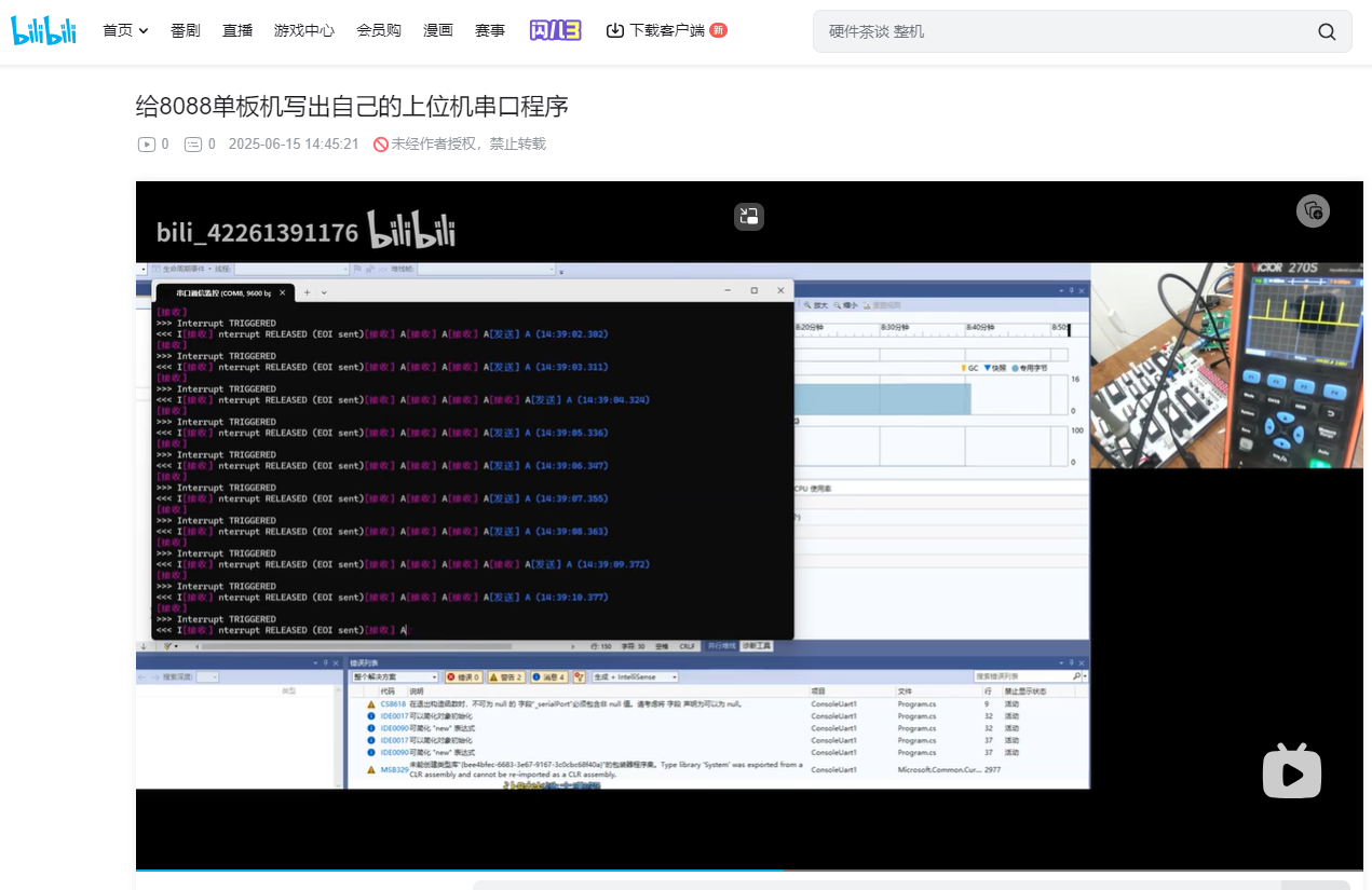 编程的乐趣，Very Good！-CSDN博客