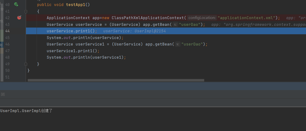 Spring Bean配置全解析-CSDN博客