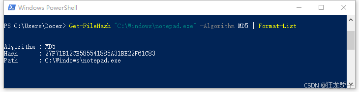 Windows命令查看文件SHA1/SHA256/MD5哈希值-CSDN博客