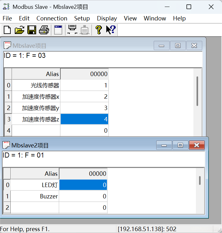 基于WebServer的工业数据采集项目_基于webserver的工业采集项目-CSDN博客