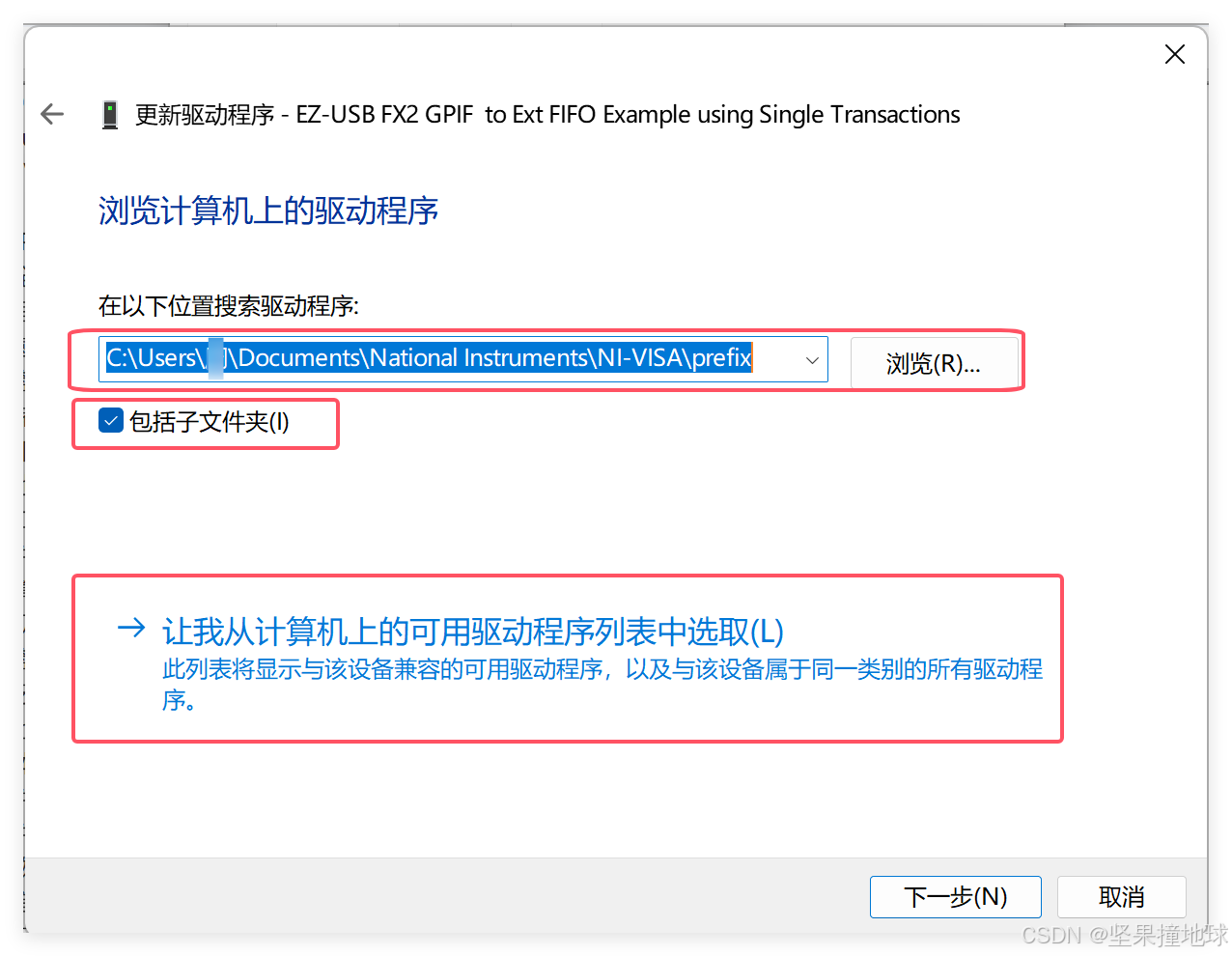 Labview与Cypress USB 通信_labview usb通信-CSDN博客