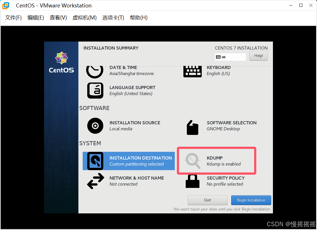 Windows11下VMware安装Centos7.6教程_window11安装centos-CSDN博客
