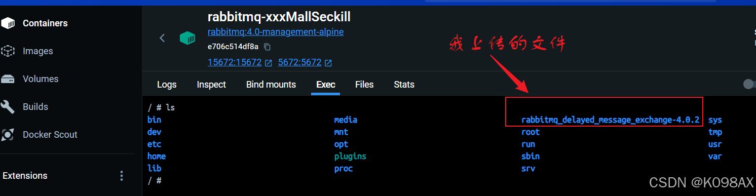 Windows DockerDesktop上传文件_docker desktop 上传文件-CSDN博客