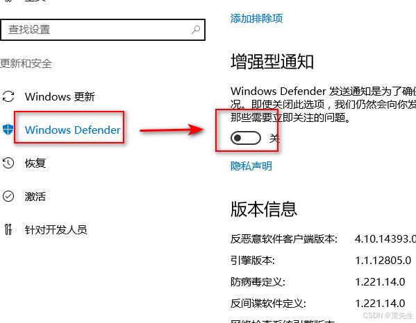 windows server2016下配置DCOM_opc core components redistributable-CSDN博客