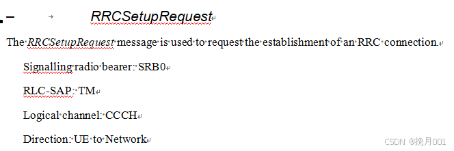 lte SRB drb承载建立_lte drb-CSDN博客