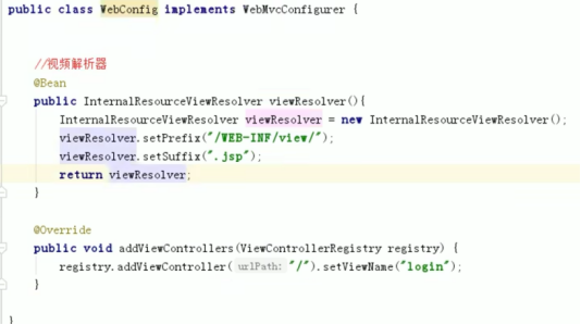Spring Security 超详细使用教程(接入springboot、前后端分离)springsecurity详细教程 Csdn博客