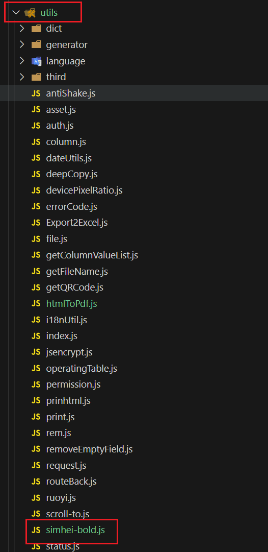 vue2前端导出PDF_vue2 jspdf-CSDN博客