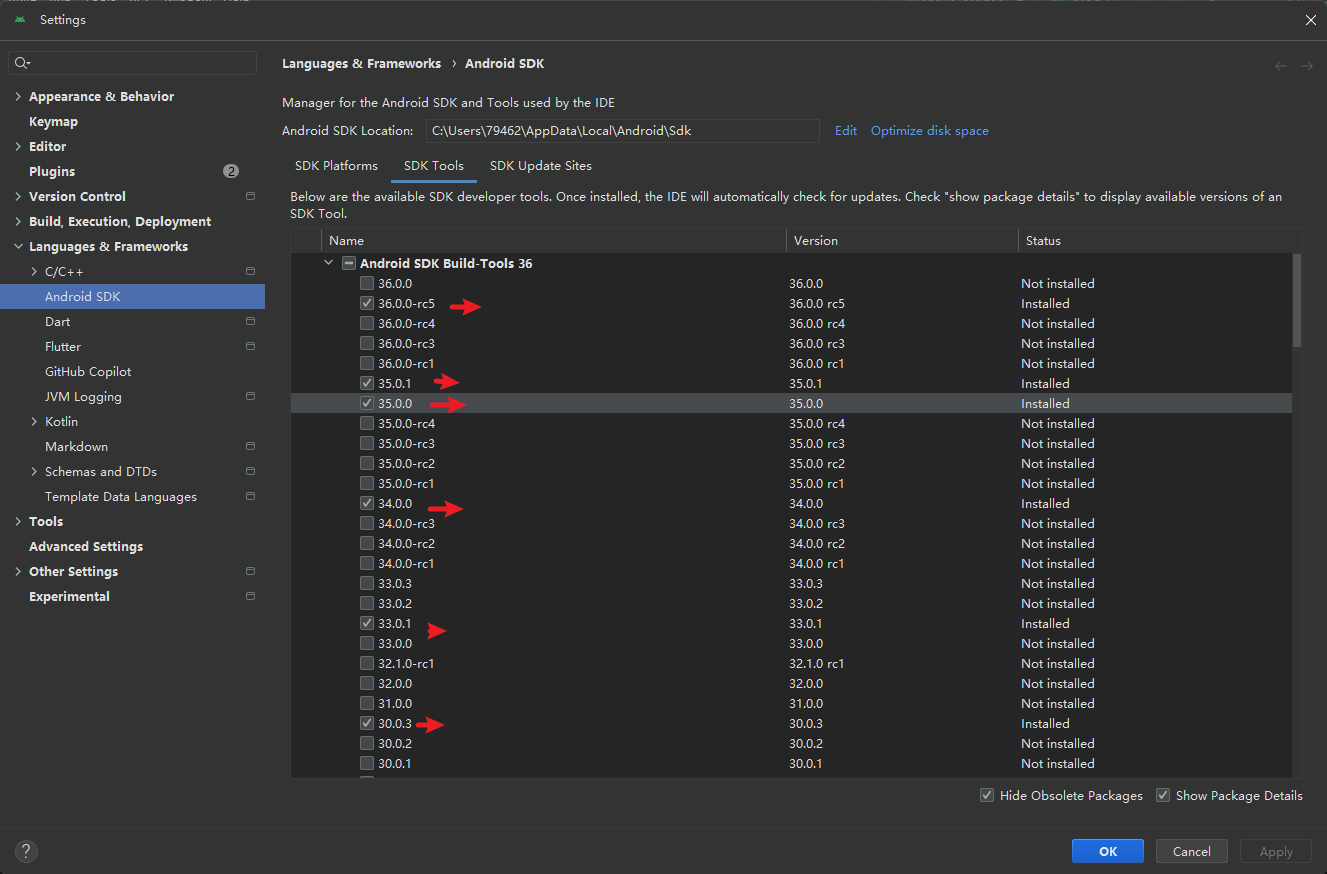 Flutter 3.24.x项目AGP环境升级，支持Android 15（API 级别 35）_flutter项目升级android api 35 兼容 flutter sdk 3.3.1吗 ...