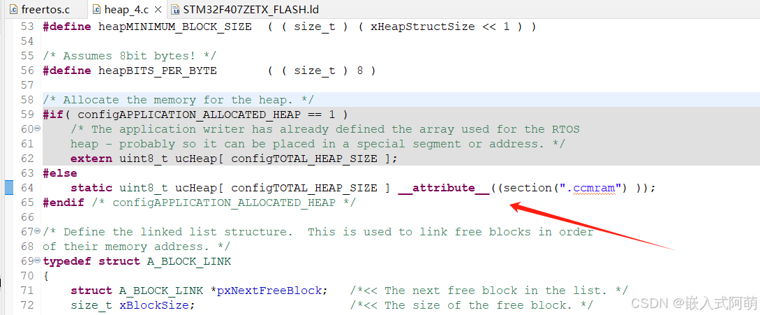 STM32CUBE IDE 使用F407的CCMRAM_stm32 ccmram-CSDN博客