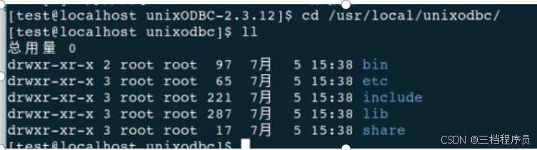 odbc的相关问题_odbc driver pg-CSDN博客
