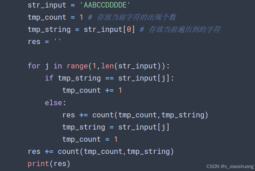 PythonTip百题冲关-数组和字符串_python tip比较字符串训练题目答案-CSDN博客