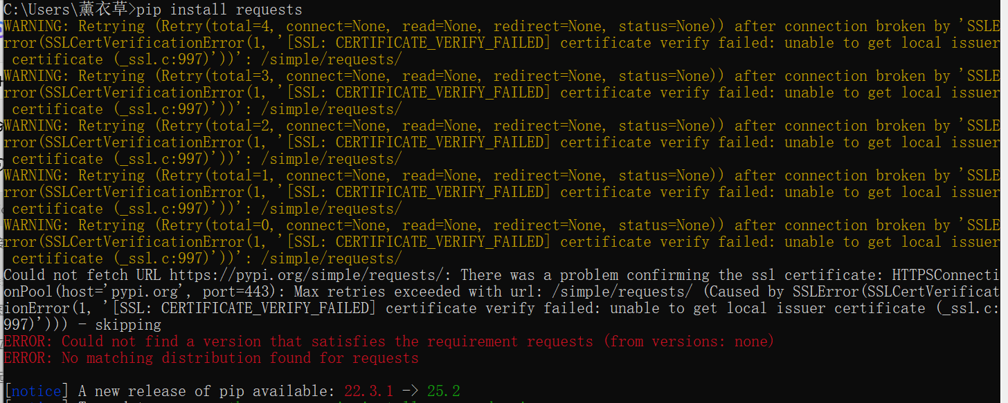 ERROR: Could not find a version that satisfies the requirement requests (from versions: none ...