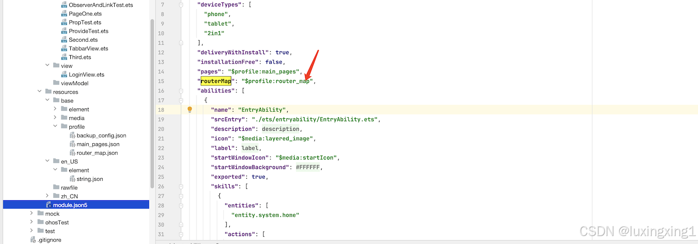 HarmonyOS：NavPathStack的详细使用说明以及示例-CSDN博客
