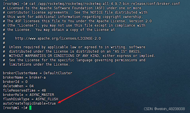 centos7安装rocketmq及其集群_rocketmq集群安装-CSDN博客