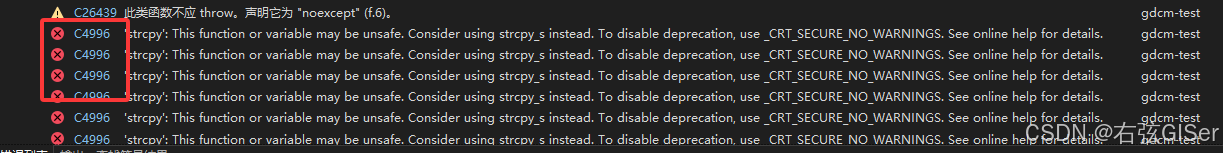 【医学影像】之GDCM库编译（windows环境）与简单使用_gdcm 下载-CSDN博客