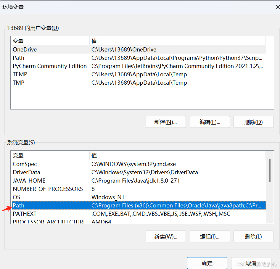 Python实现识别文件夹中图片的信息（ocr）python库函数识别图片信息 Csdn博客