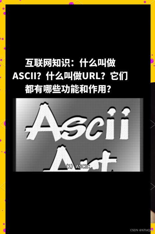 URL编码踩坑! urlencode()和rawurlencode()傻傻分不清楚?-CSDN博客