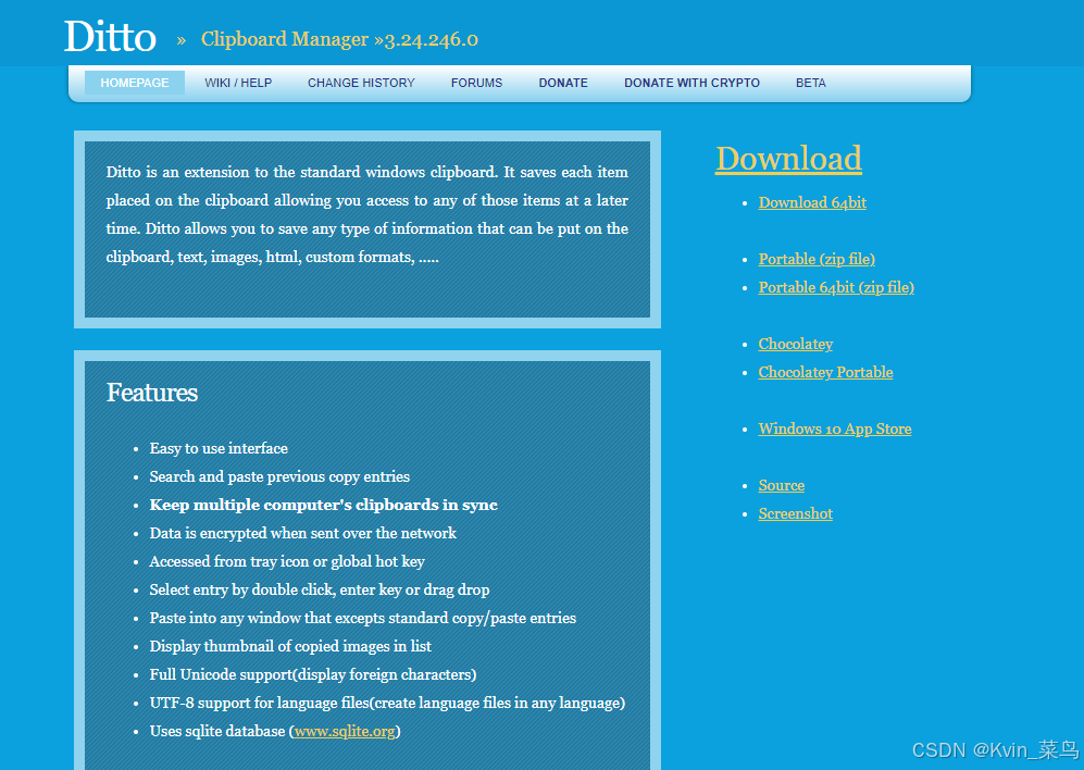 【资源篇】剪贴板-神器Ditto，让你复制粘贴不再痛苦_ditto软件-CSDN博客