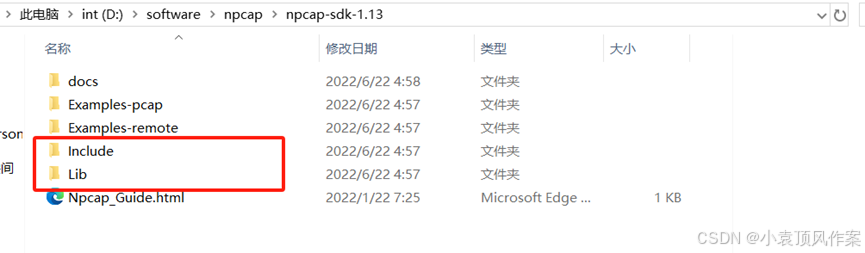 安装npcap并在clion中配置pcap库_install npcap in winpcap api-CSDN博客