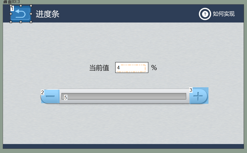 Visual TFT -LUA脚本_visualtft-CSDN博客