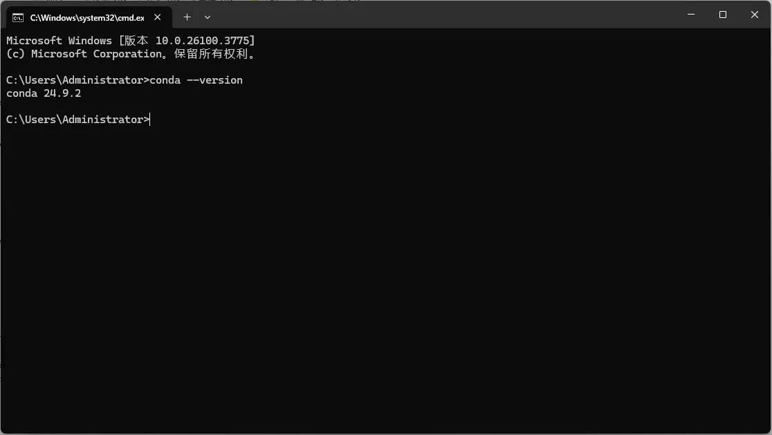 【2025版】Anaconda安装超详细教程-CSDN博客