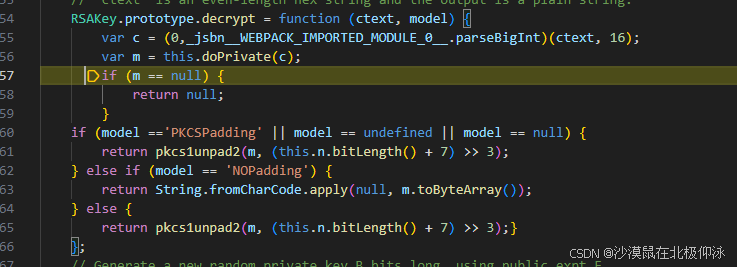 JSEncrypt添加NOPadding填充_jsencrypt padding-CSDN博客