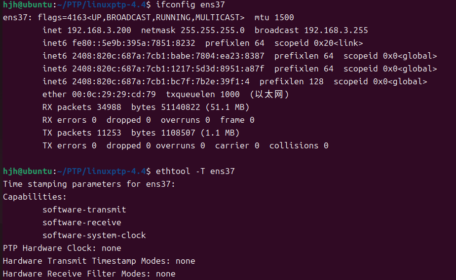 【PTP】linuxptp的使用方法_linux ptp-CSDN博客