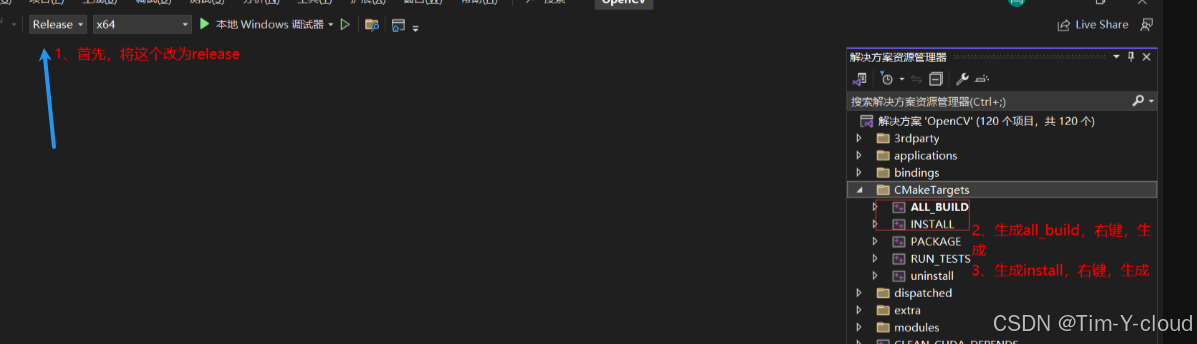 OpenCV4.10+CUDA+VS022编译教程_c++opencv-cuda4.11编译-CSDN博客