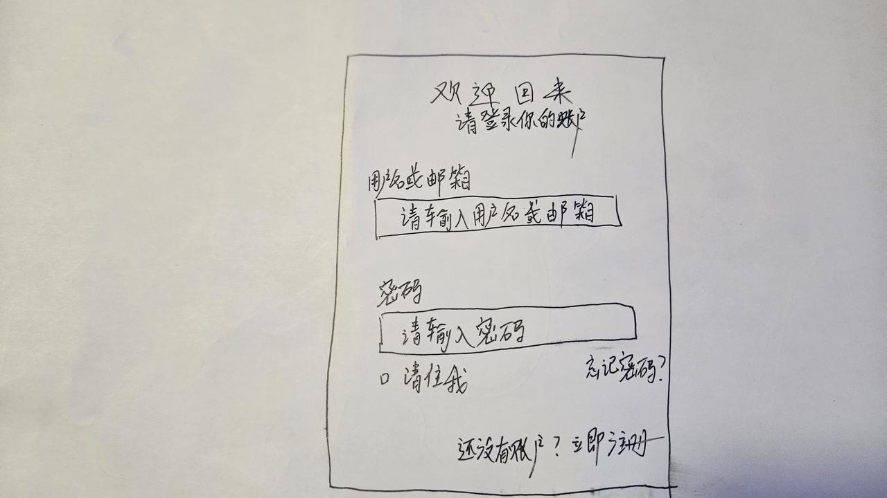 手把手教你在Claude Code中集成Doubao-Seed-Code：成本降62.7%-CSDN博客