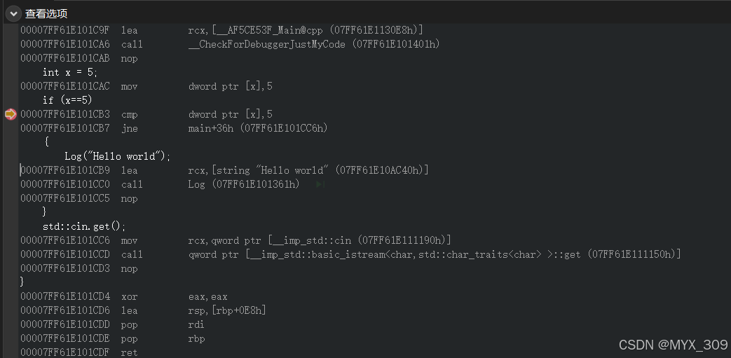 记录C++学习 3 条件与分支（if）、循环（for、while）、控制流语句（continue、break、return）-CSDN博客