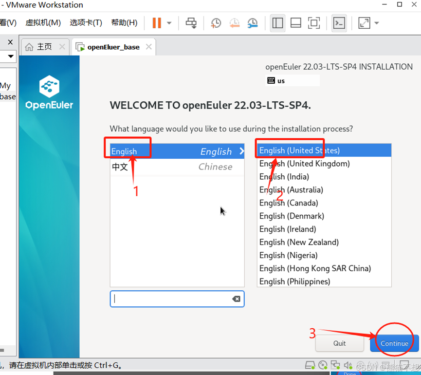 在vmware虚拟机上安装openEuler24.03基础版和完全版_vmware安装eluer-CSDN博客