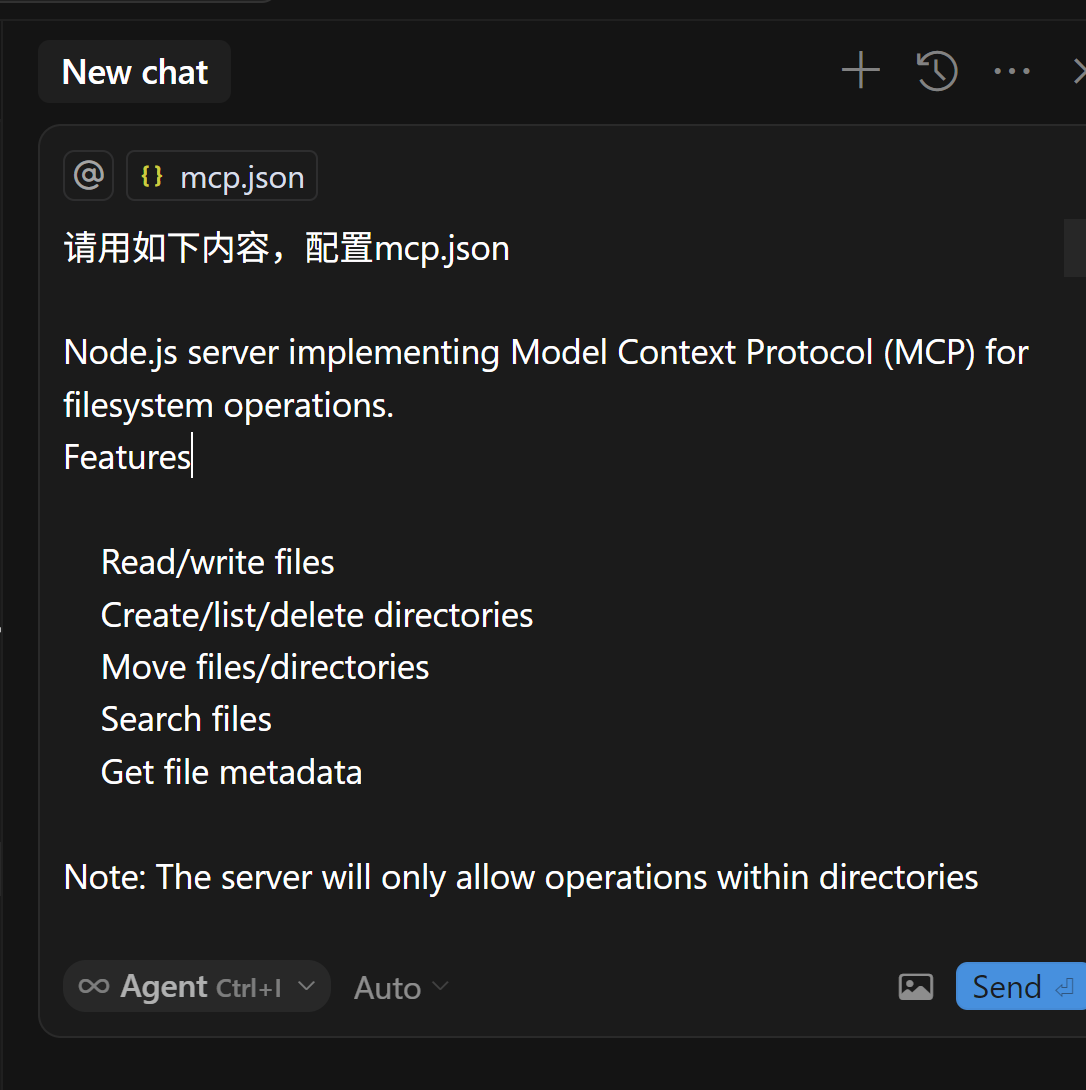Cursor中搭建MCP fileSystem_cursor mcp filesystem-CSDN博客