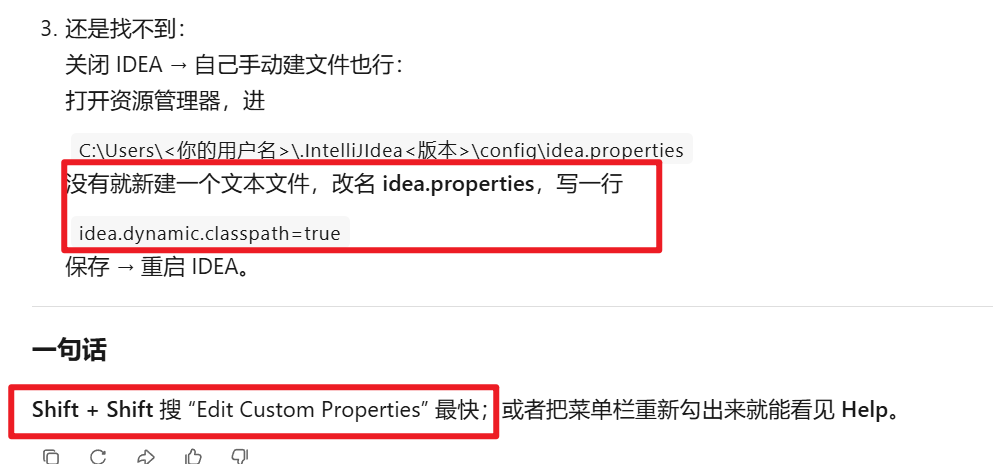 Cannot run program “C:\Program Files\Java\jdk1.8.0\bin\java.exe“ (in directory “D:\xxxxx“):-CSDN博客