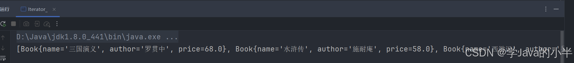 Java Iterator 接口详解（hasNext() 和 next() 方法）_java hasnext-CSDN博客