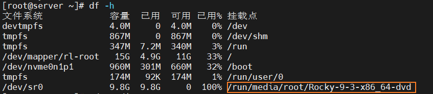 【linux】aotofs自动挂载服务_autofs自动挂载-CSDN博客