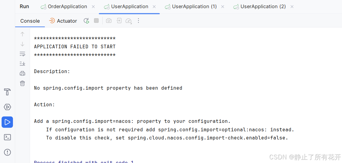 【SpringCloud】史上最强最细整理笔记(二)！2025最新！手把手教你学会SpringCloud！-CSDN博客